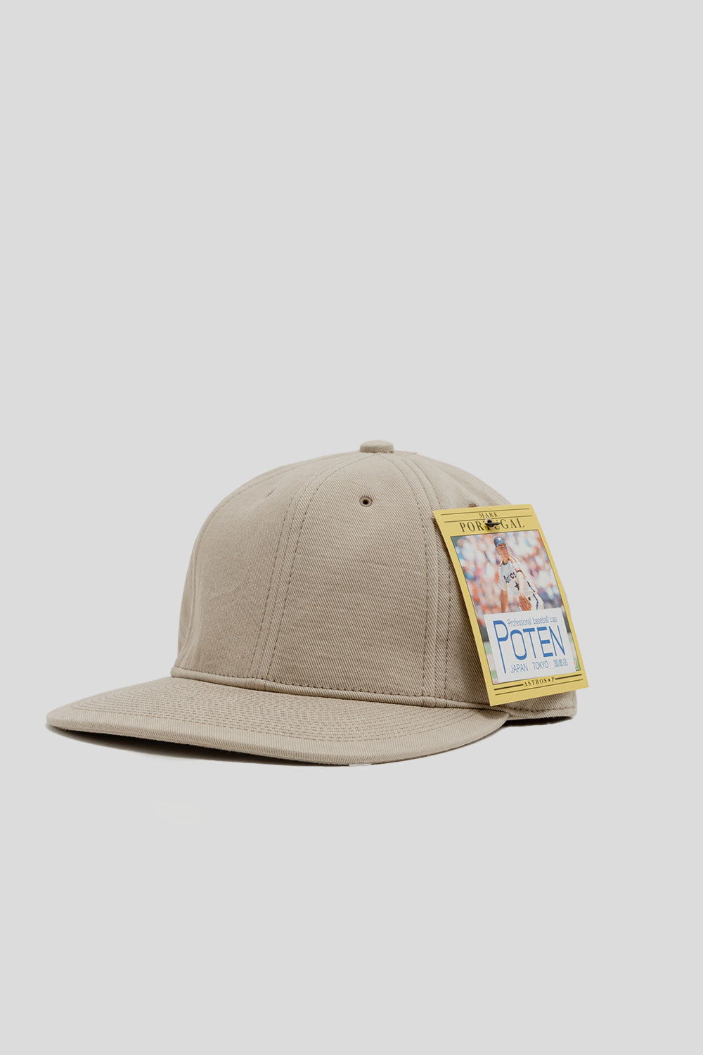 Poten SBC Sunny Dry Cap in Beige | Wallace Mercantile Shop